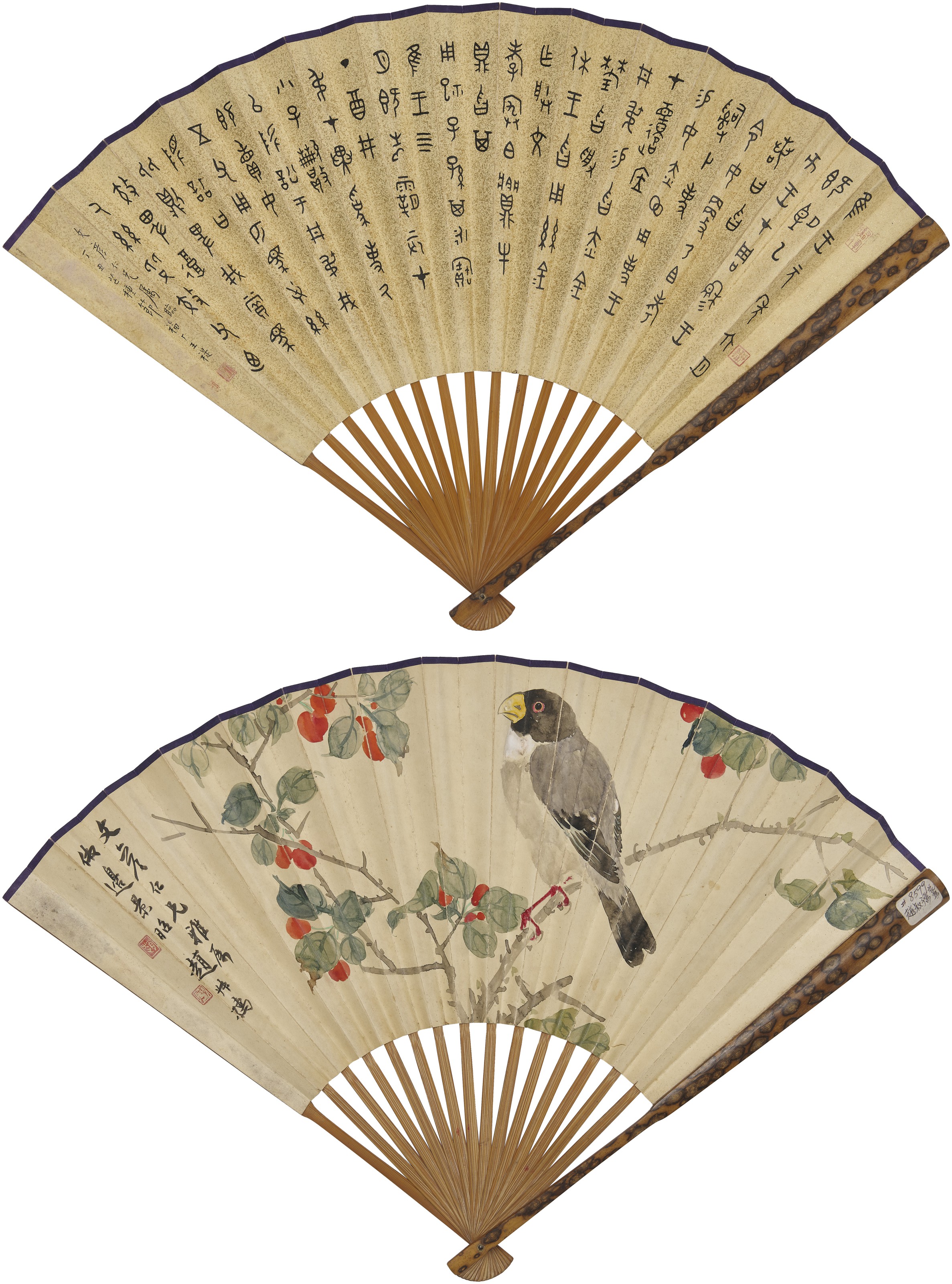 ZHAO SHURU (1874-1945) / WANG FU'AN (1880-1960), Flower and Bird ...