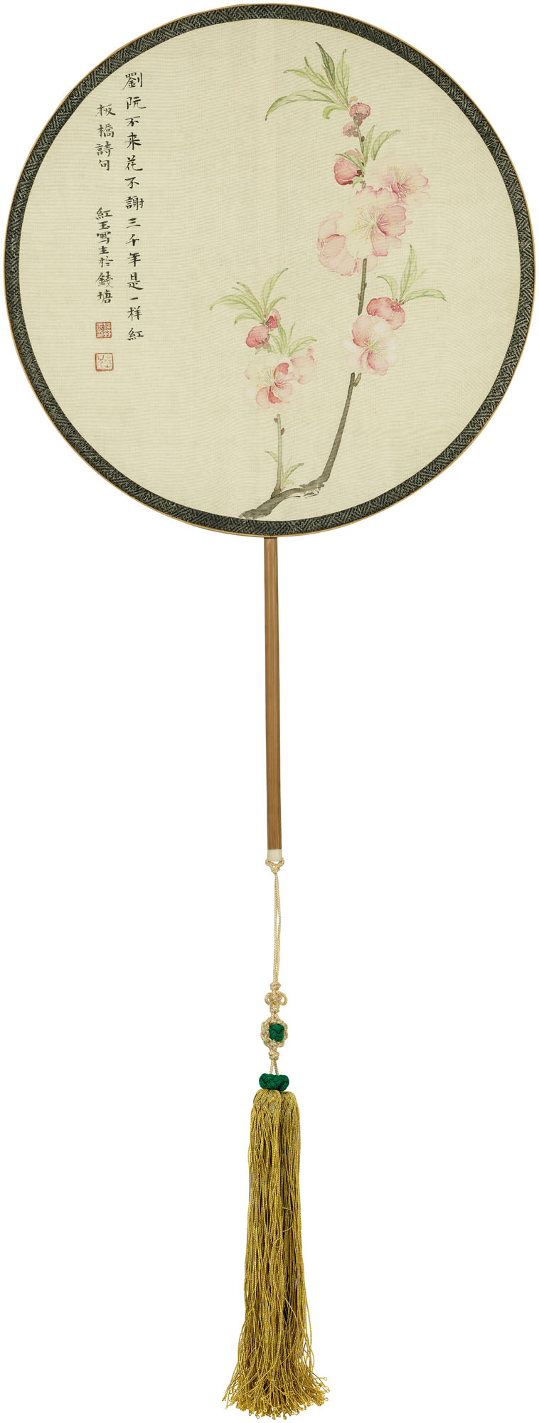 HE HONGYU (B. 1984), Peach Blossoms | Christie’s