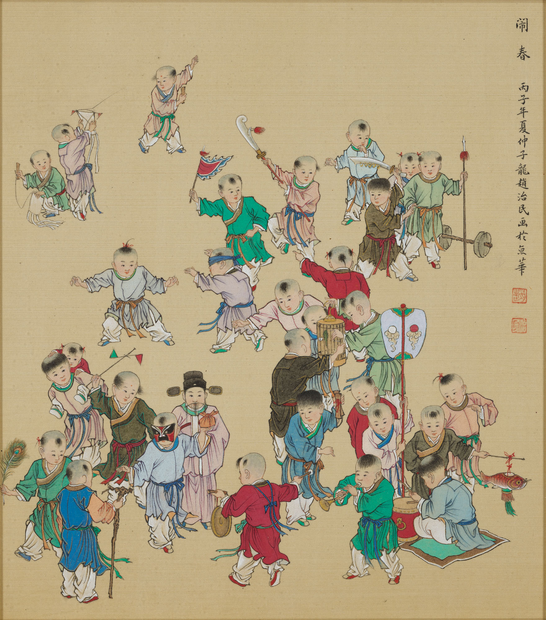 ZHAO ZHIMIN (B. 1946), Welcoming Spring | Christie’s