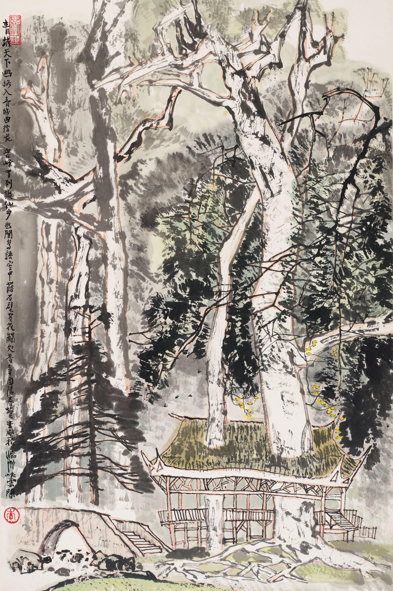 LI HUASHENG (1944-2018), Mount Qingcheng | Christie’s