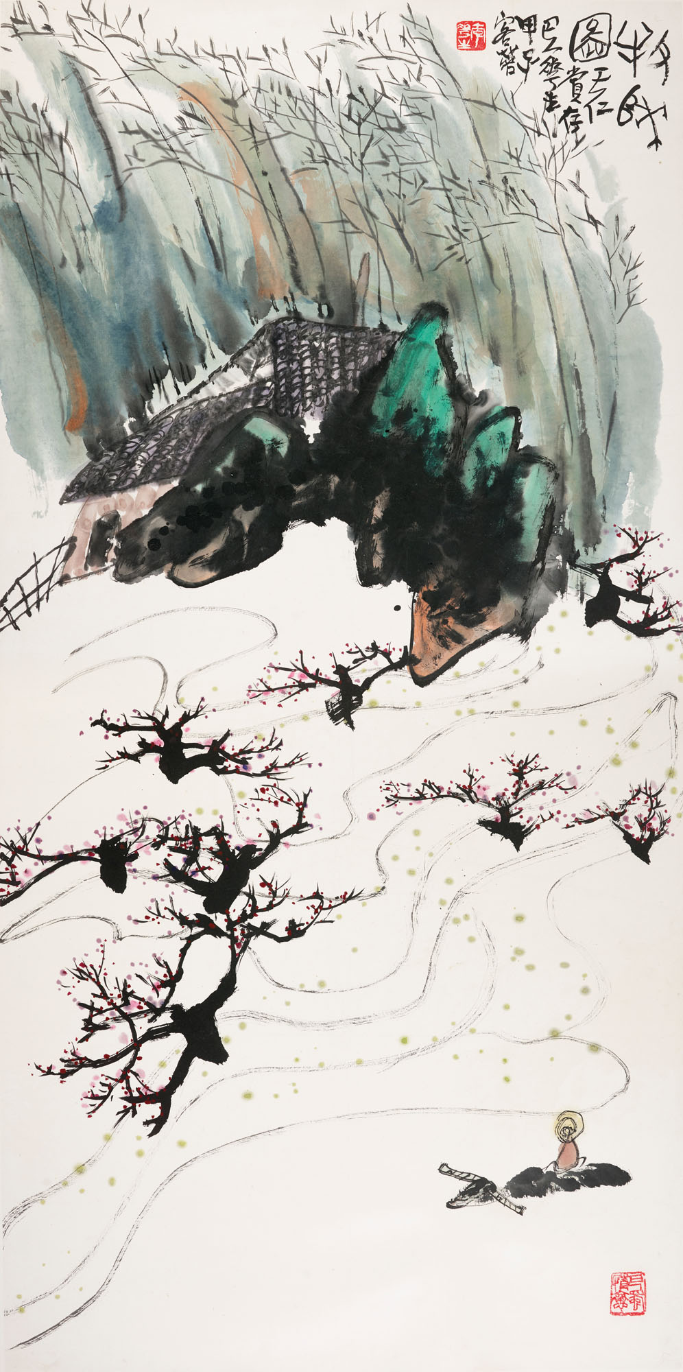 LI HUASHENG (1944-2018), Herding | Christie’s