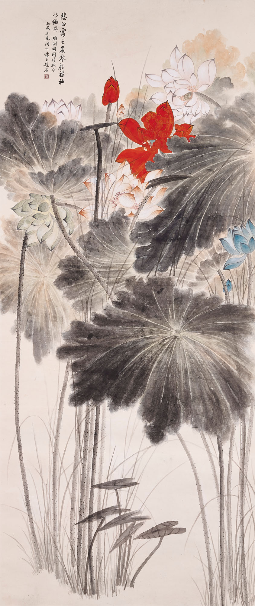 ZHAO YUNYU (1916-2003), Lotuses | Christie’s