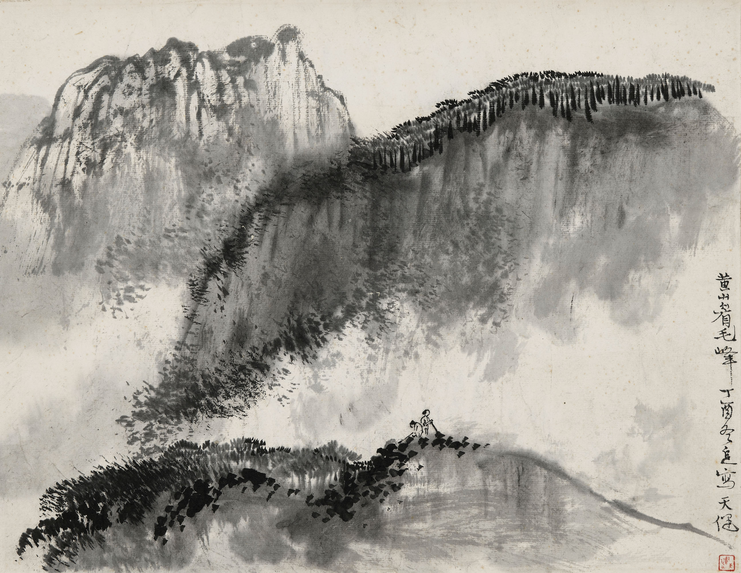 HE TIANJIAN (1893-1974), Mount Huang | Christie’s