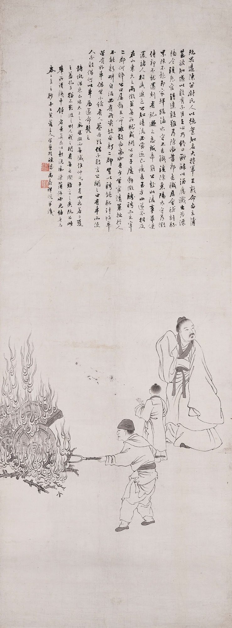 WU XUEZAO (19TH CENTURY), Ruan Yu Burning Cart | Christie’s