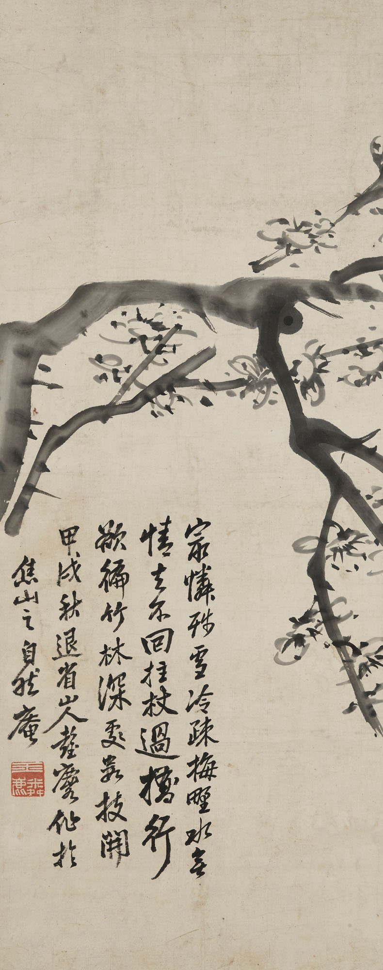 PENG YULIN (1816-1890), Ink Plum Blossoms | Christie’s
