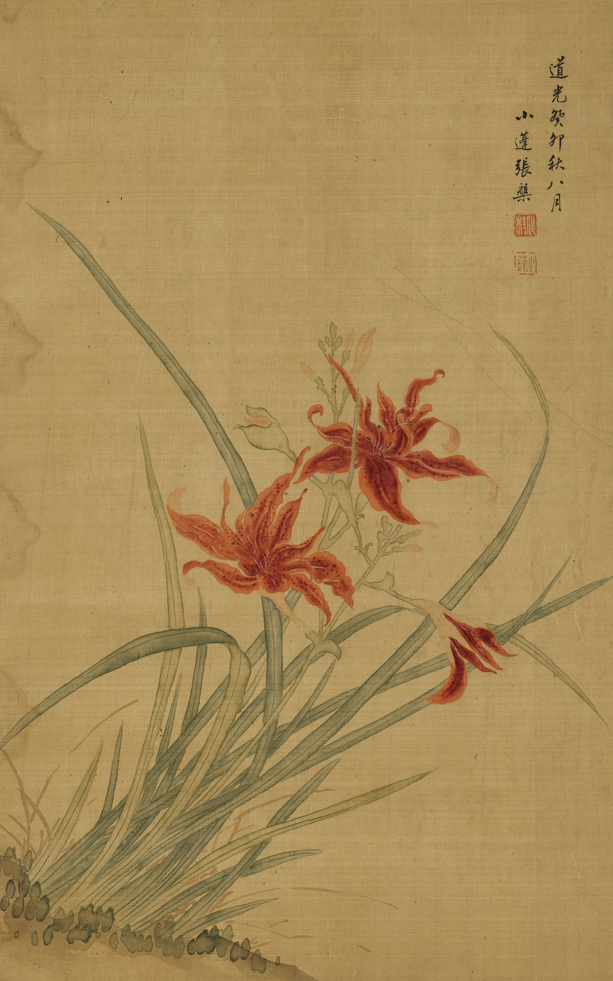 ZHANG PAN (1812-?), Red Flowers | Christie’s