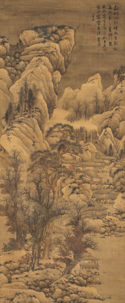 LAN YING (1584-AFTER 1664), Snowy Mountain | Christie's