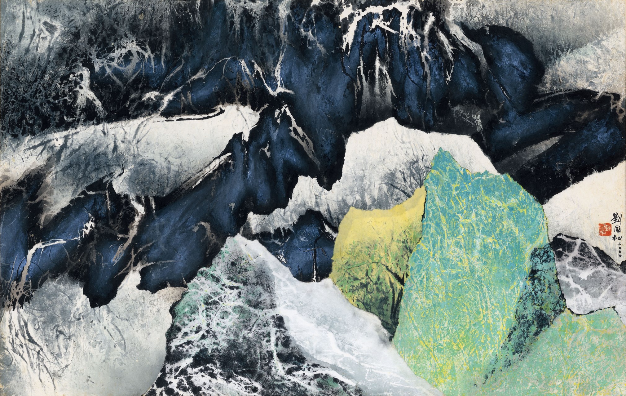 LIU KUO-SUNG (LIU GUOSONG, B. 1932), Mountain Beyond Mountains | Christie's