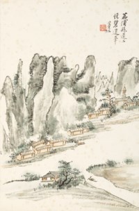 HUANG BINHONG (1864-1955)
