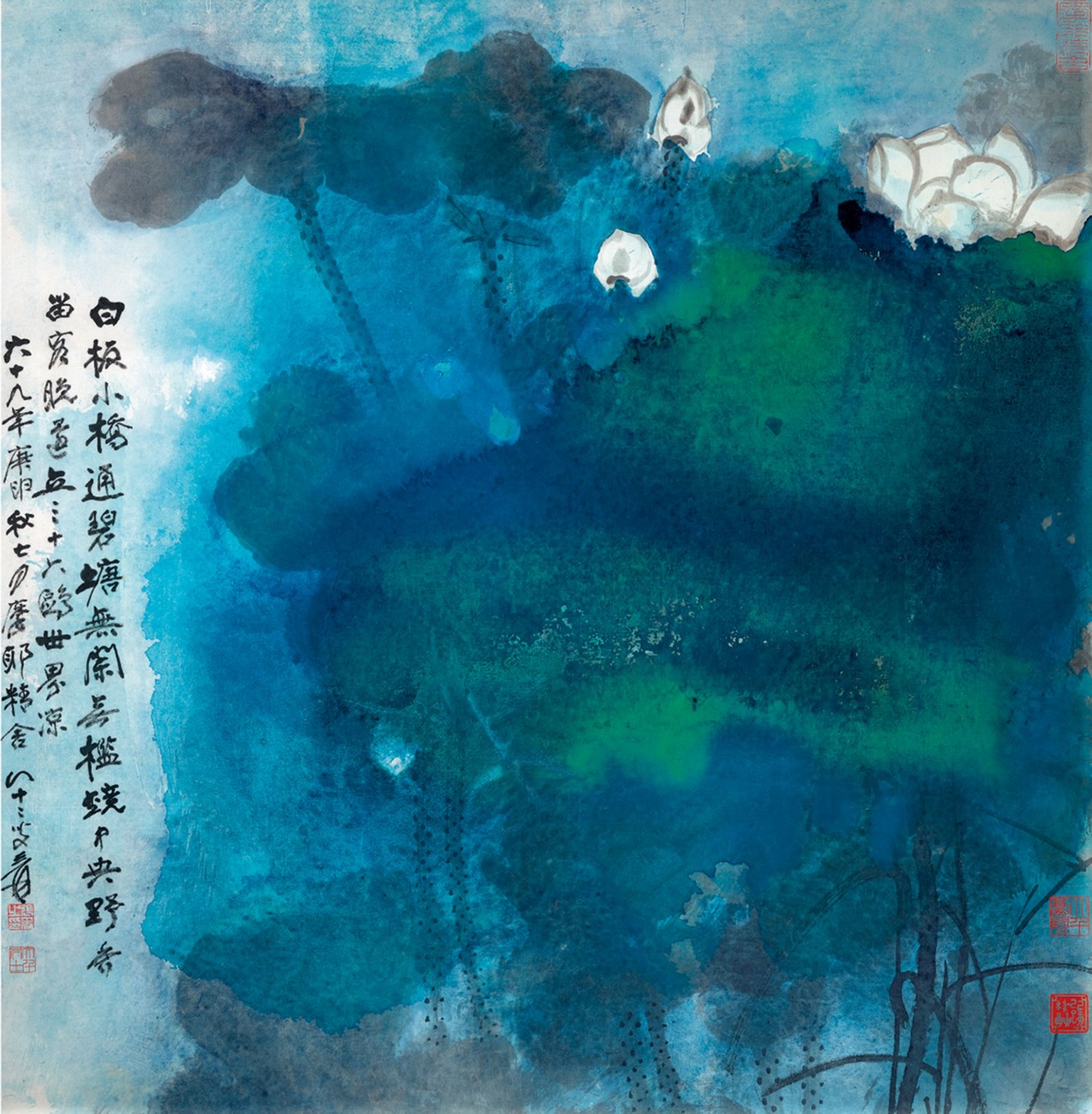 ZHANG DAQIAN (1899-1983), Splashed-colour Lotus | Christie's