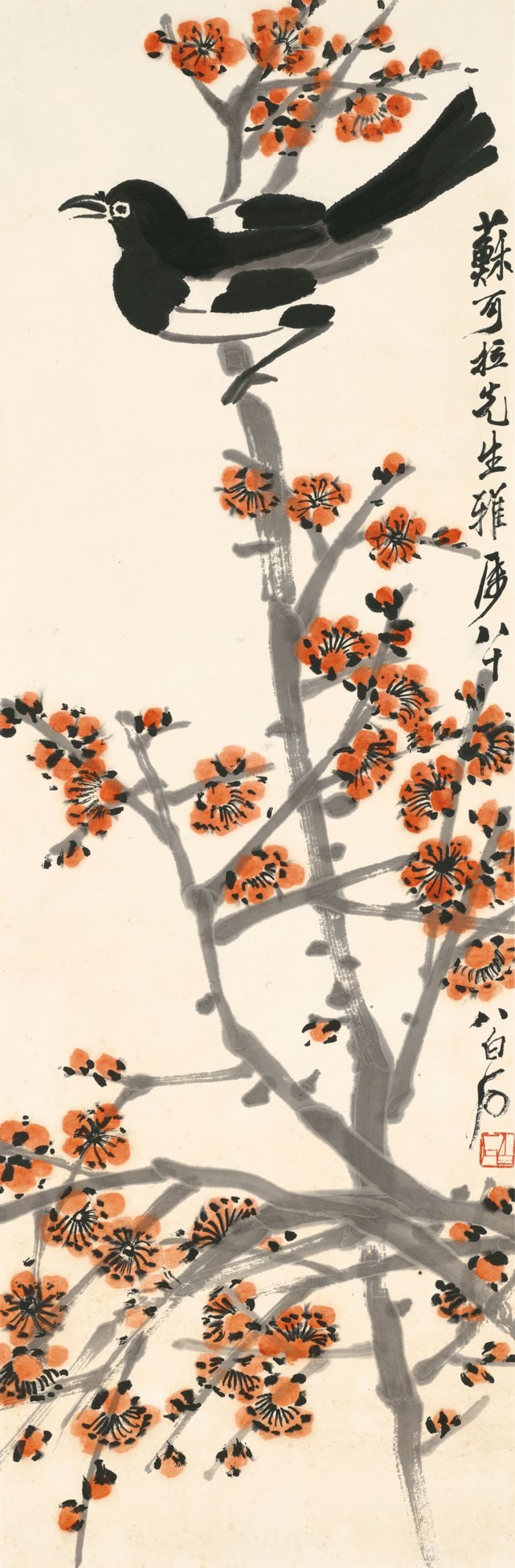 QI BAISHI (1863-1957), Magpie and Plum Blossoms | Christie's