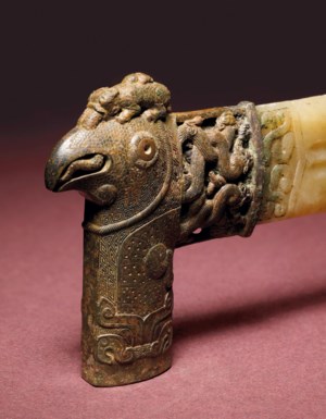 AN EXCEPTIONAL AND RARE JADE INSET BRONZE GE-HALBERD BLADE, LATE SPRING ...