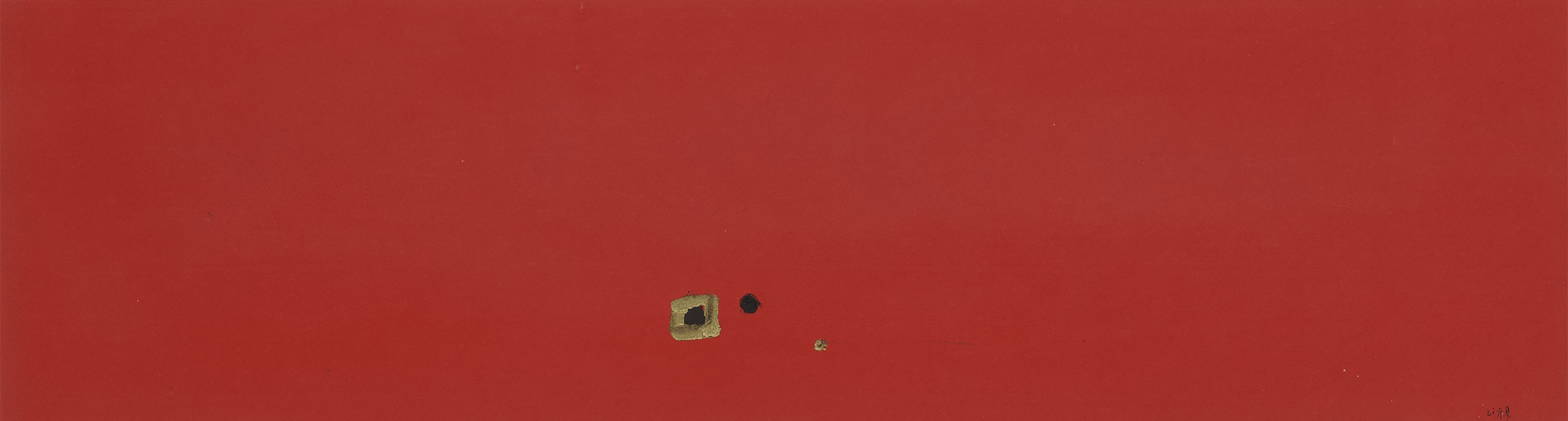 LI YUAN-CHIA (1929-1994), Untitled | Christie’s