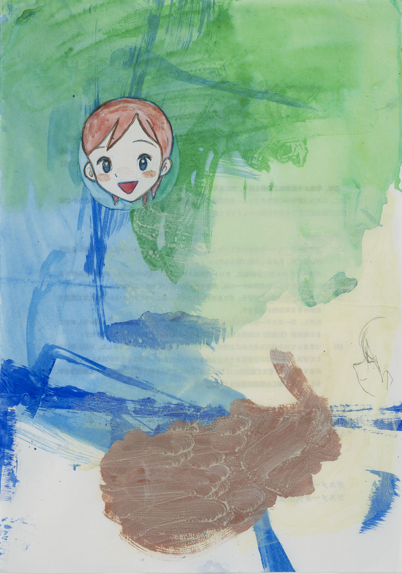MR. (B. 1969), Untitled | Christie’s