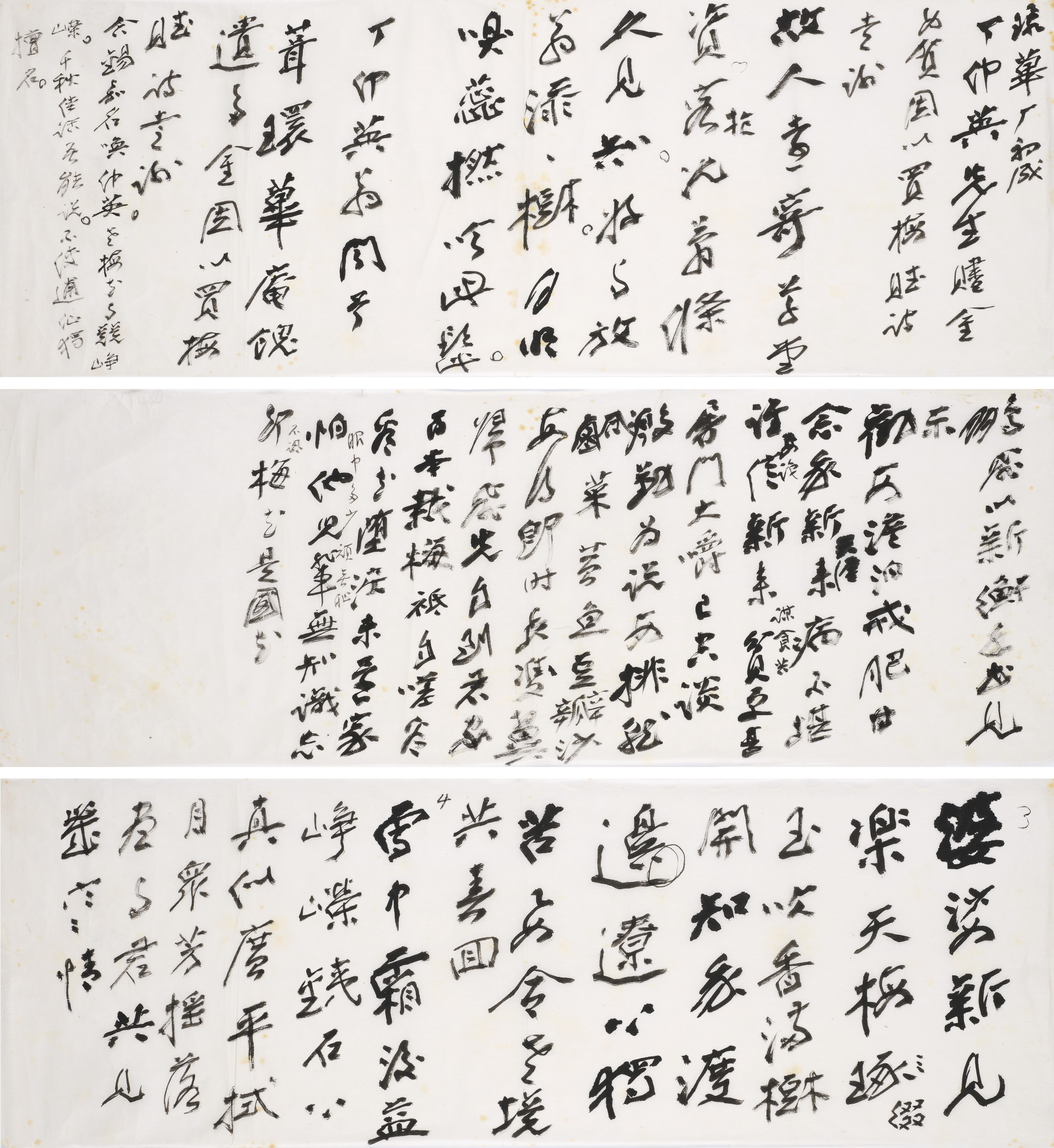 ZHANG DAQIAN (1899-1983), Calligraphy in Running Script - Seven-character Poems to Ding ...