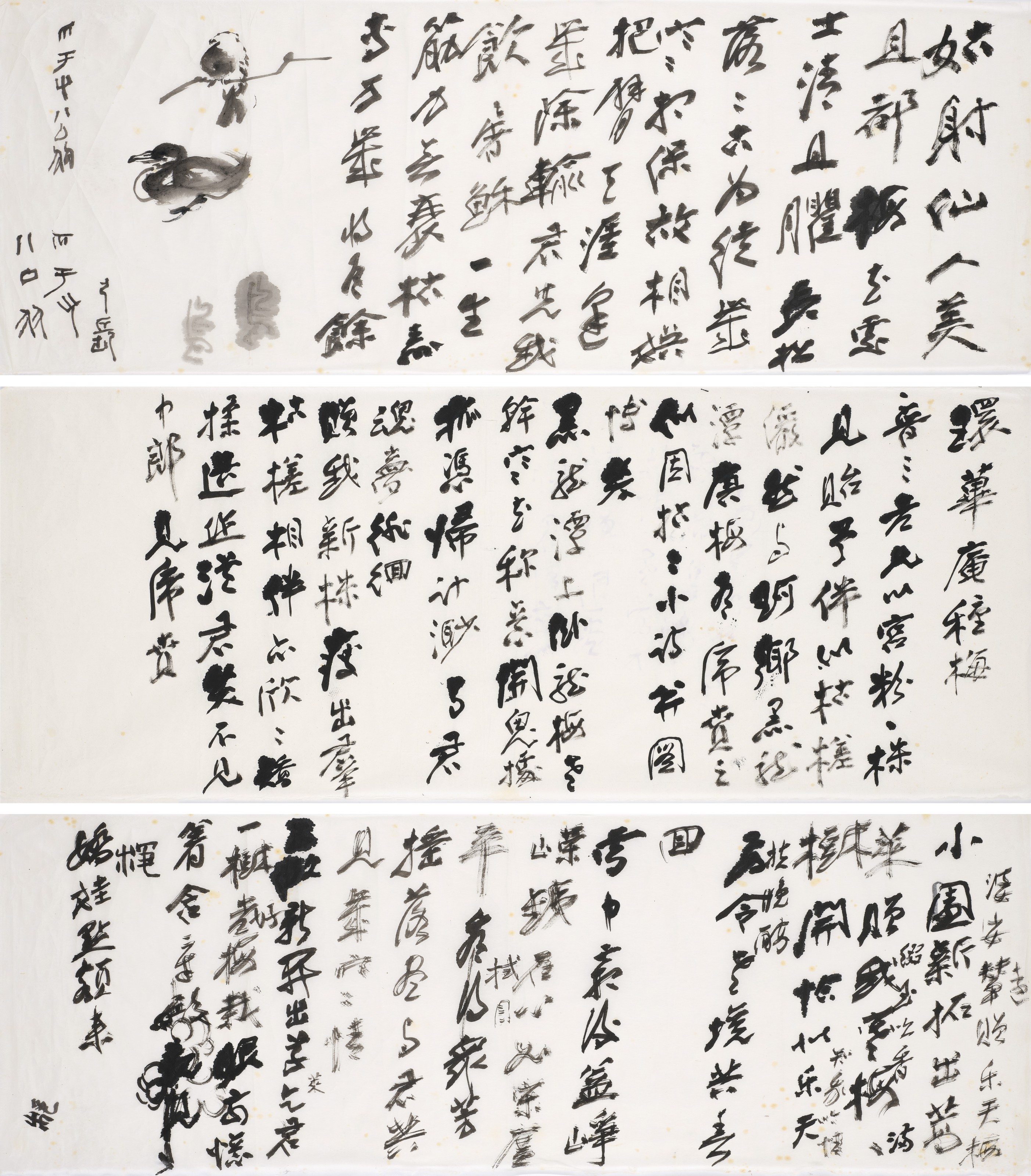 ZHANG DAQIAN (1899-1983), Calligraphy in Running Script - Seven-character Poems / Ma Jinsan ...