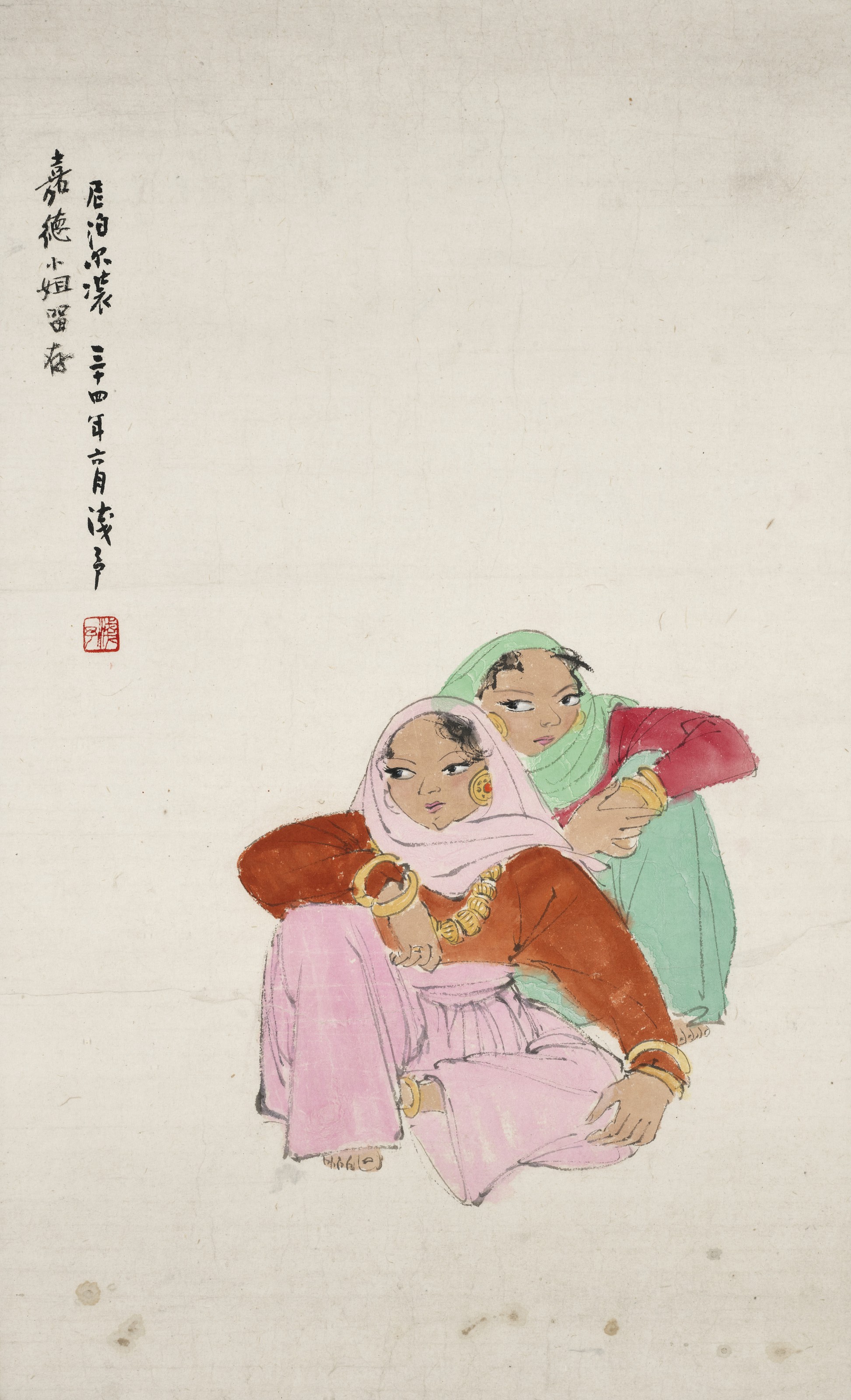 YE QIANYU (1907-1995), Two Nepalese Girls | Christie’s