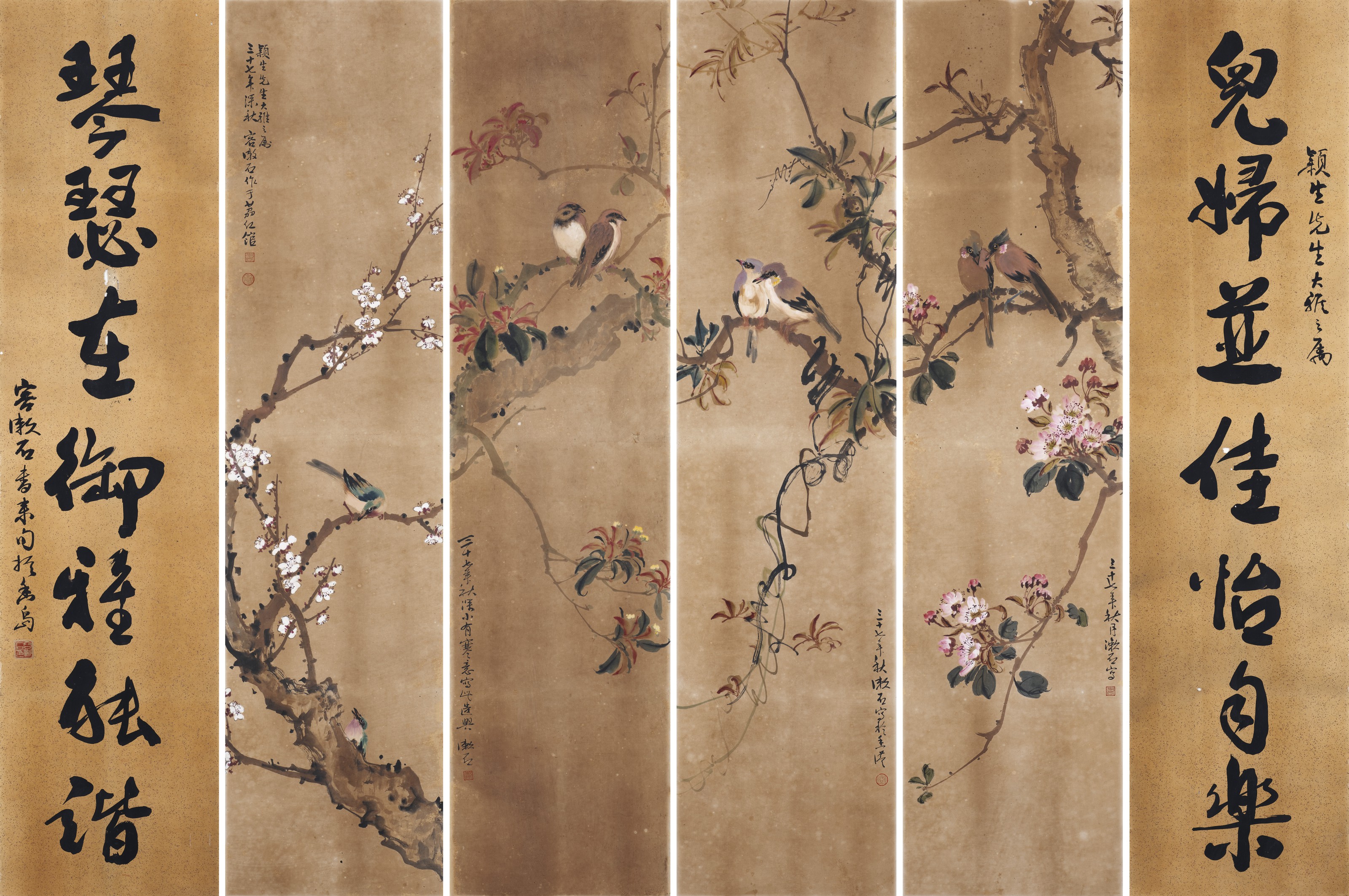 RONG SHUSHI (1903-1996), Birds and Flowers / Seven-character ...