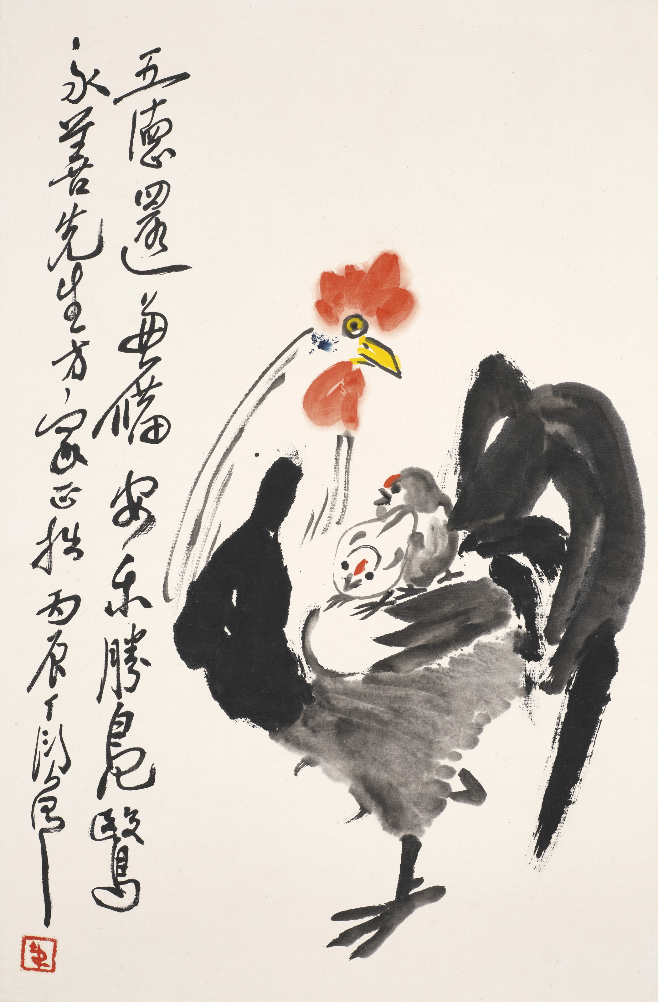 DING YANYONG (1902-1978), Family | Christie’s