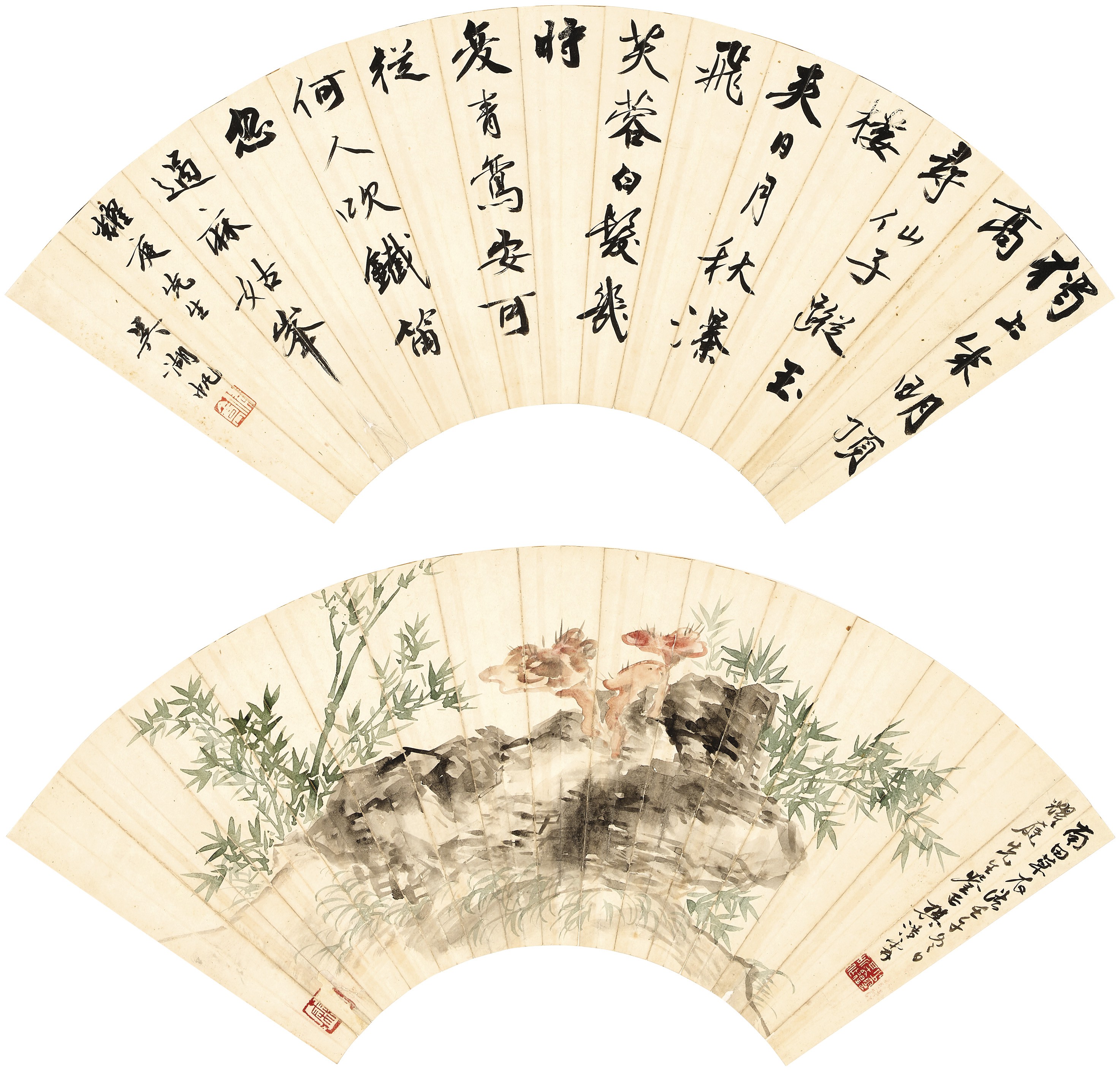 WU HUFAN (1894-1968) / FAN HAOLIN (1885-1962), Calligraphy / Bamboo and ...