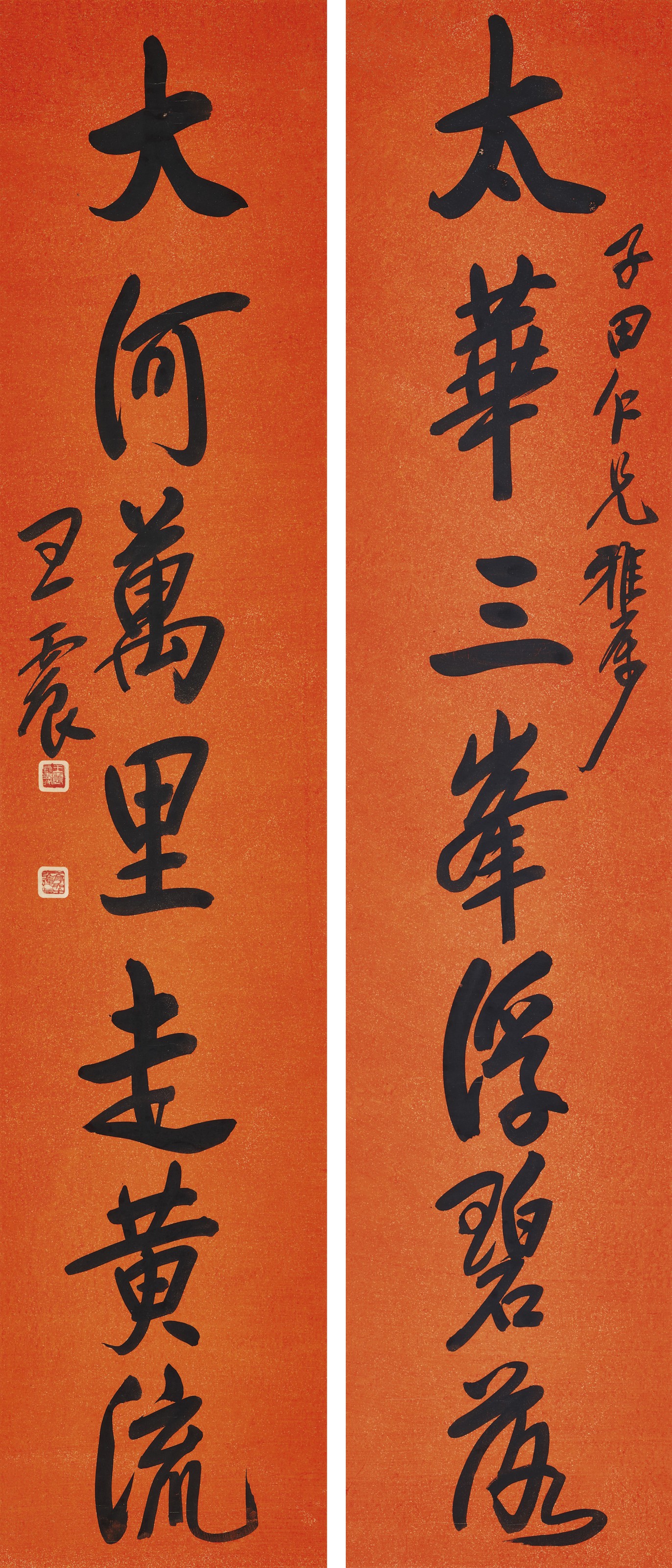 WANG ZHEN (1867-1938), Seven-character Calligraphic Couplet in Running ...