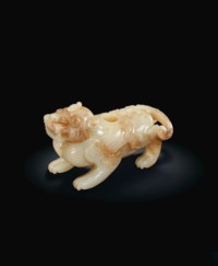 A PALE GREYISH-WHITE JADE CHIMERA-FORM WATER POT, MING DYNASTY (1368 ...