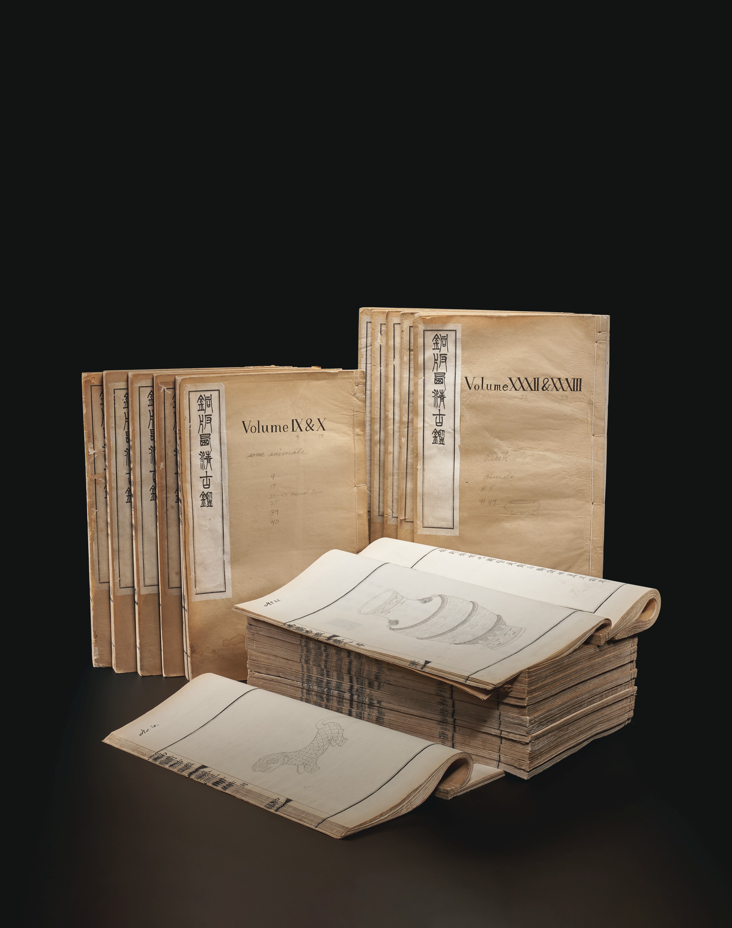 A PALE GREYISH-WHITE JADE CHIMERA-FORM WATER POT, MING DYNASTY (1368 ...