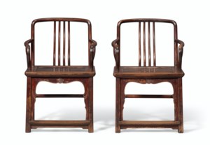 A PAIR OF LOW-BACK WALNUT AMRCHAIRS, 18TH CENTURY | Christie's