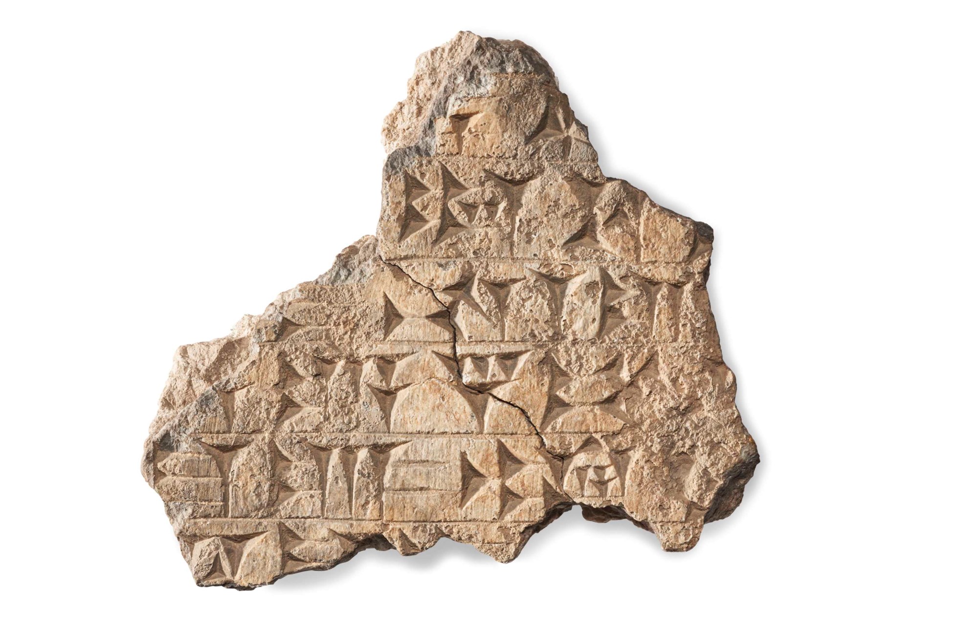 TWO NEO-ASSYRIAN INSCRIBED GYPSUM FRAGMENTS, REIGN OF SENNACHERIB, 704 ...