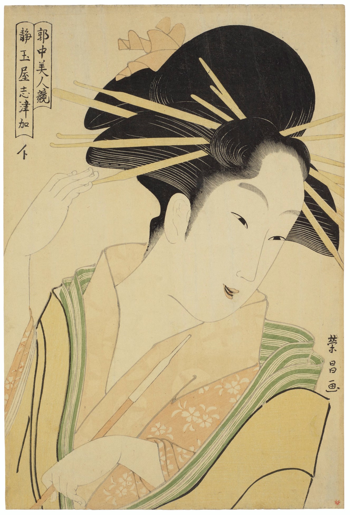 HOSODA EISHO (ACT. 1780-1800), Shizutamaya Shitsuka (The courtesan ...