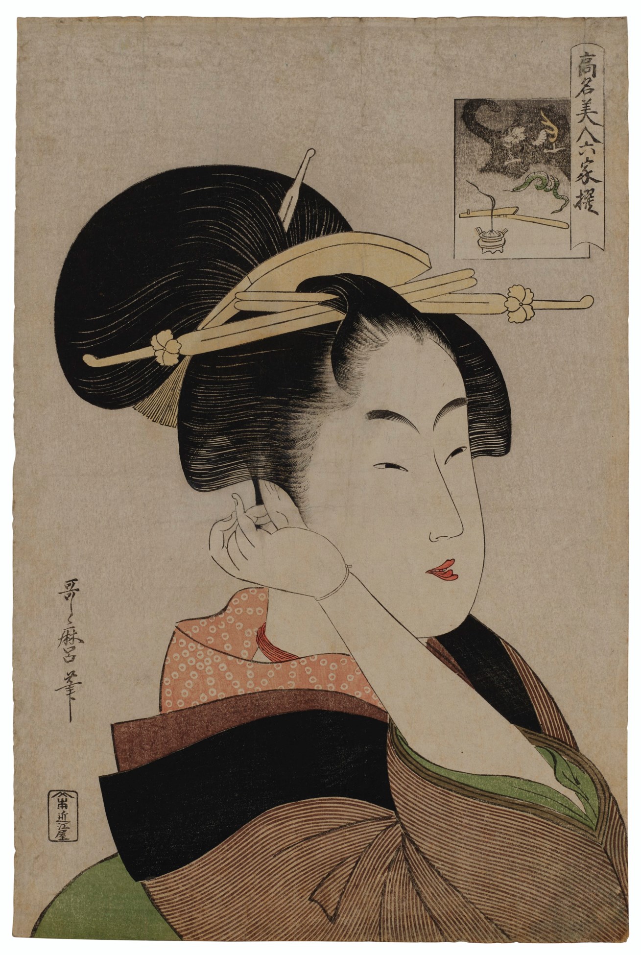 KITAGAWA UTAMARO (1754-1806)