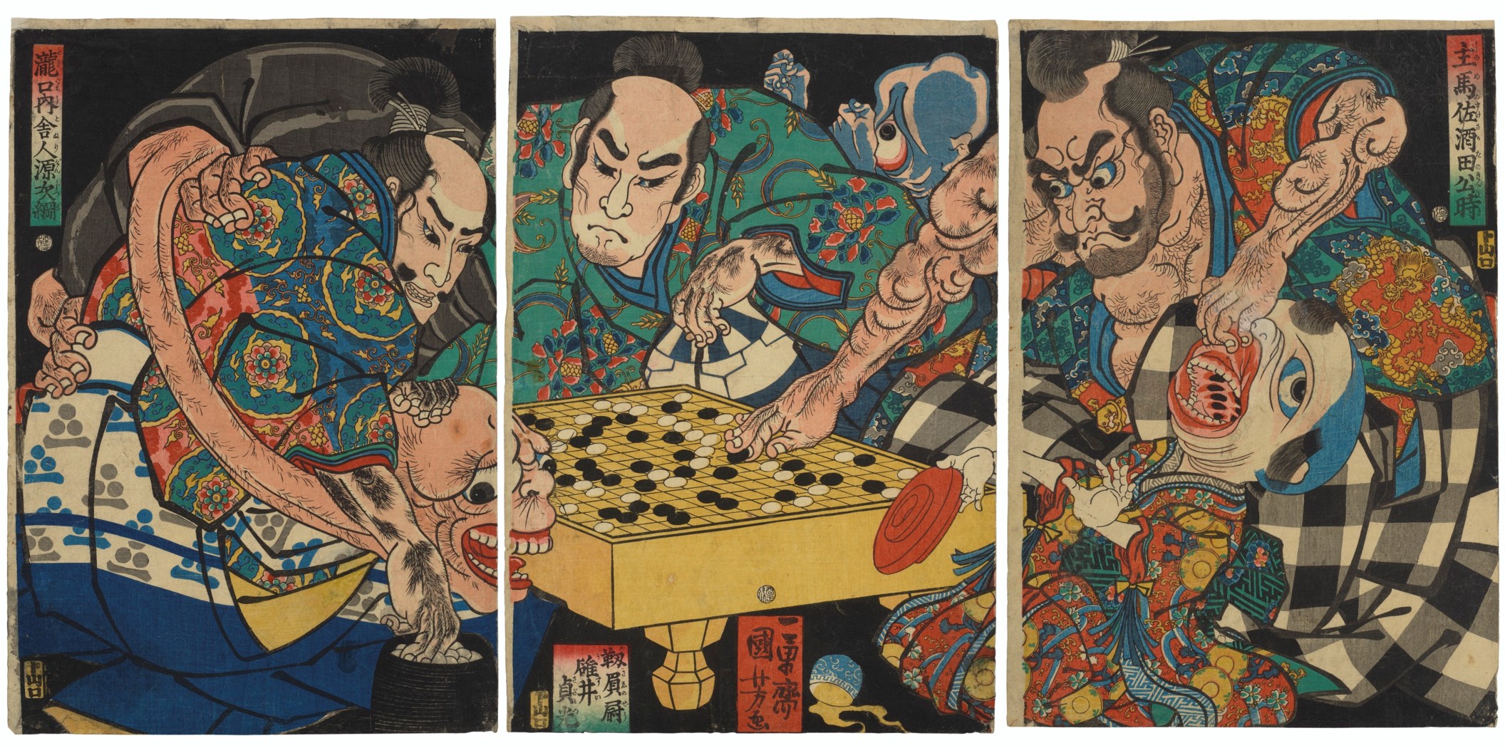 UTAGAWA KUNIYOSHI(1797-1861), Shumenosuke Sakata no Kintoki, Takiguchi ...