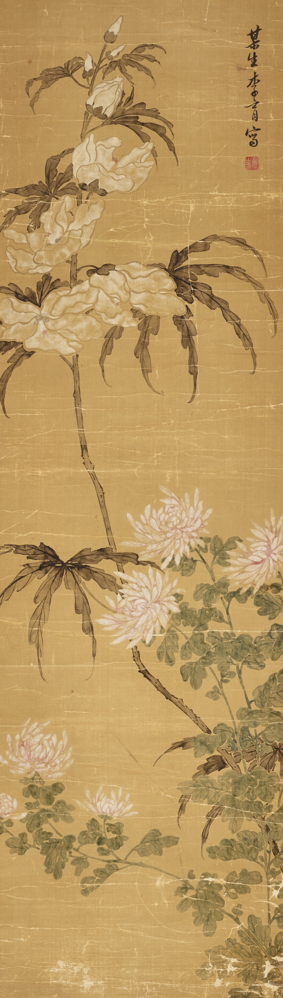 LI YU (19TH CENTURY), Flowers | Christie’s