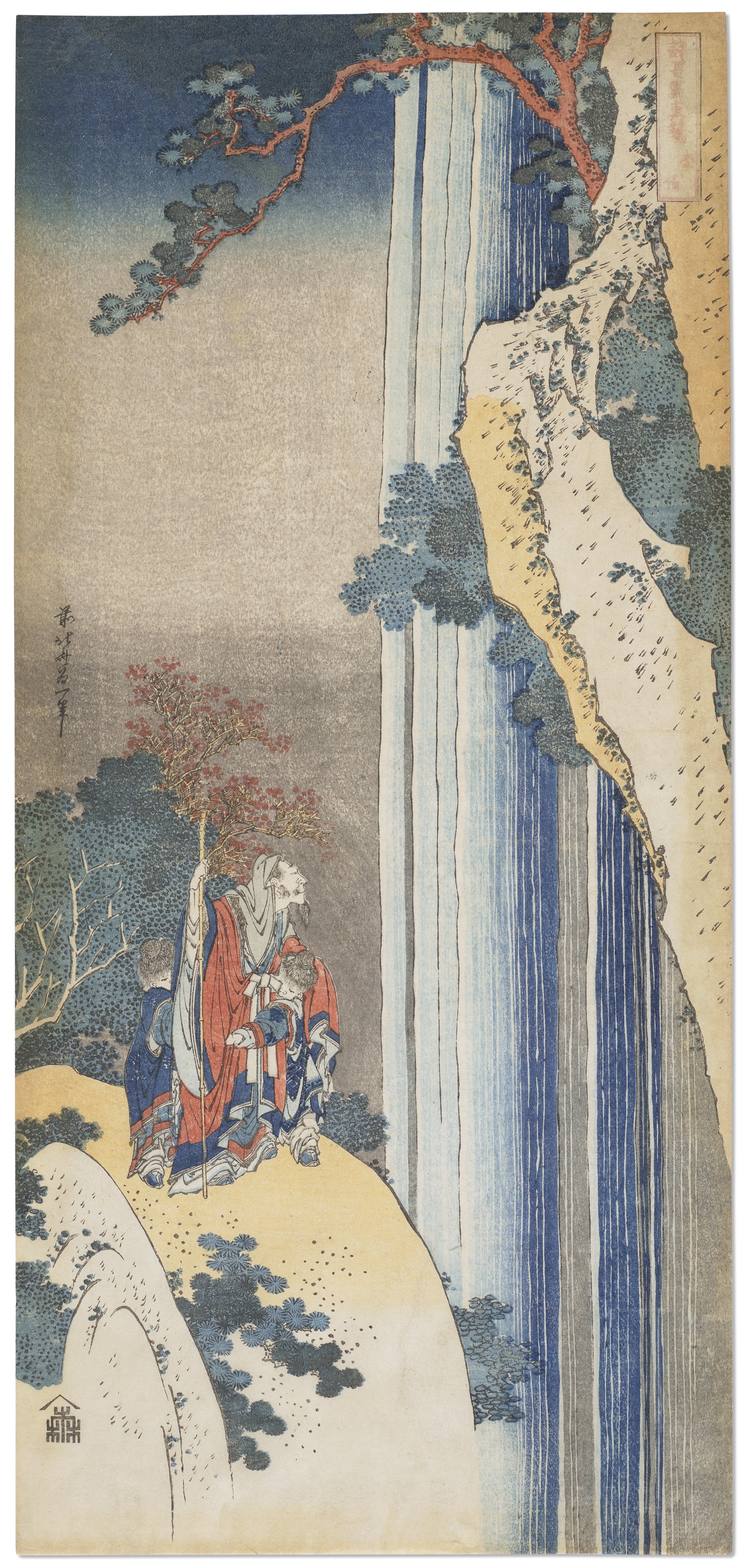 KATSUSHIKA HOKUSAI (1760-1849), Ri Haku (Li Bai) | Christie’s