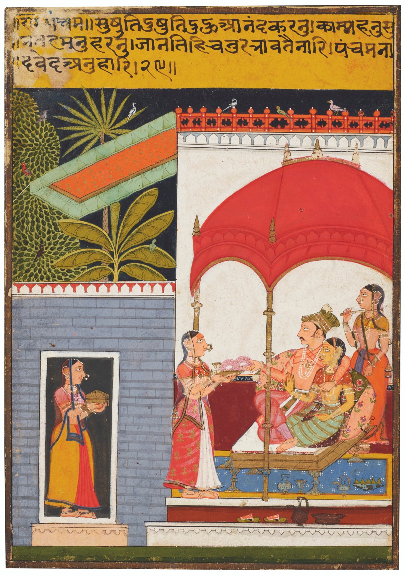 AN ILLUSTRATION FROM A RAGAMALA SERIES: PANCHAMA RAGINI, INDIA ...