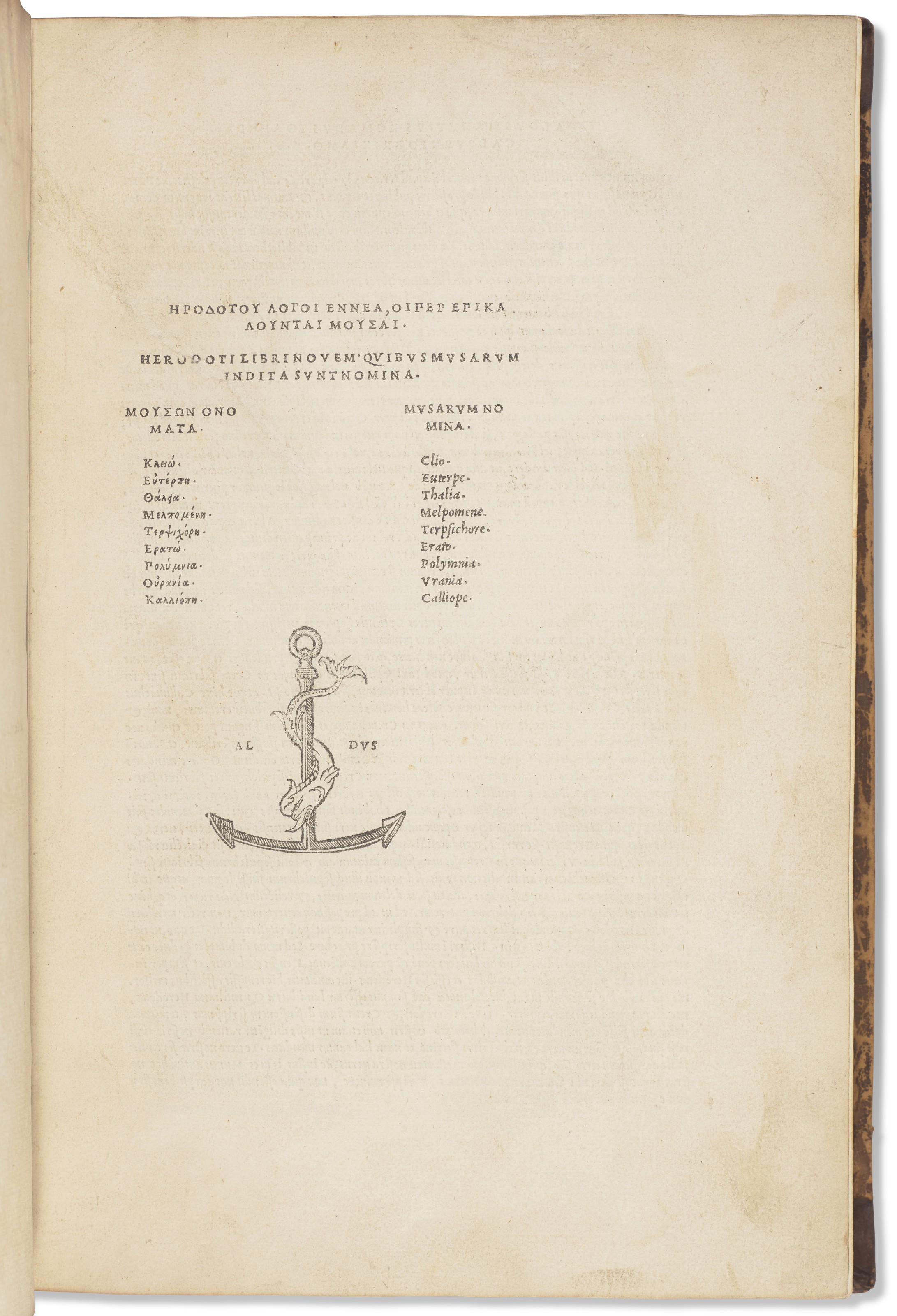 Herodotus's Historia, Aldus Manutius, 1502 | Christie’s