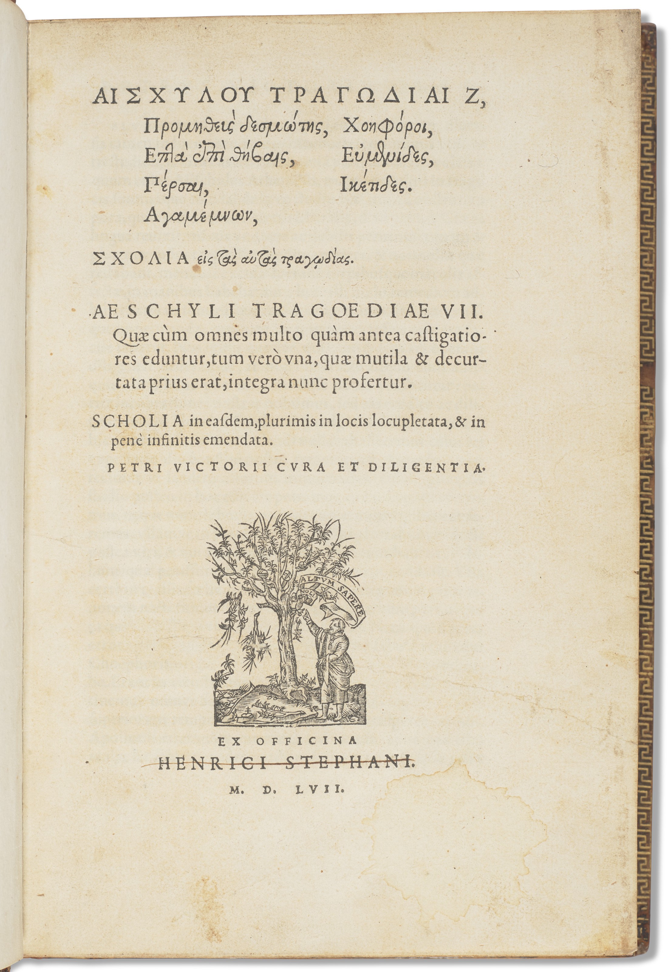 First complete edition of Aeschylus, Henri II Estienne, 1557 | Christie’s