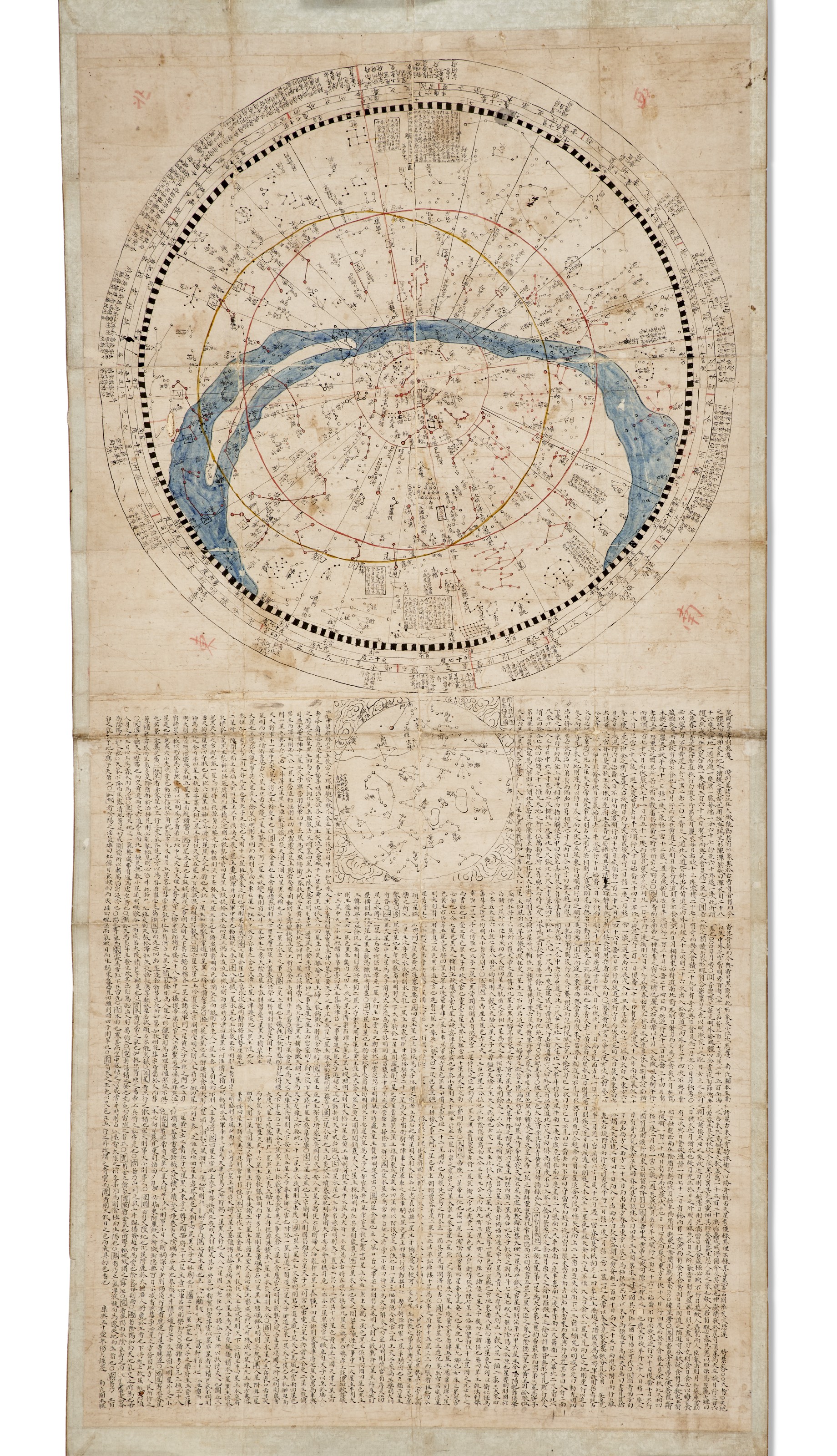 Xing Tu, manuscript star map, After Ferdinand Verbiest, 1712 | Christie’s