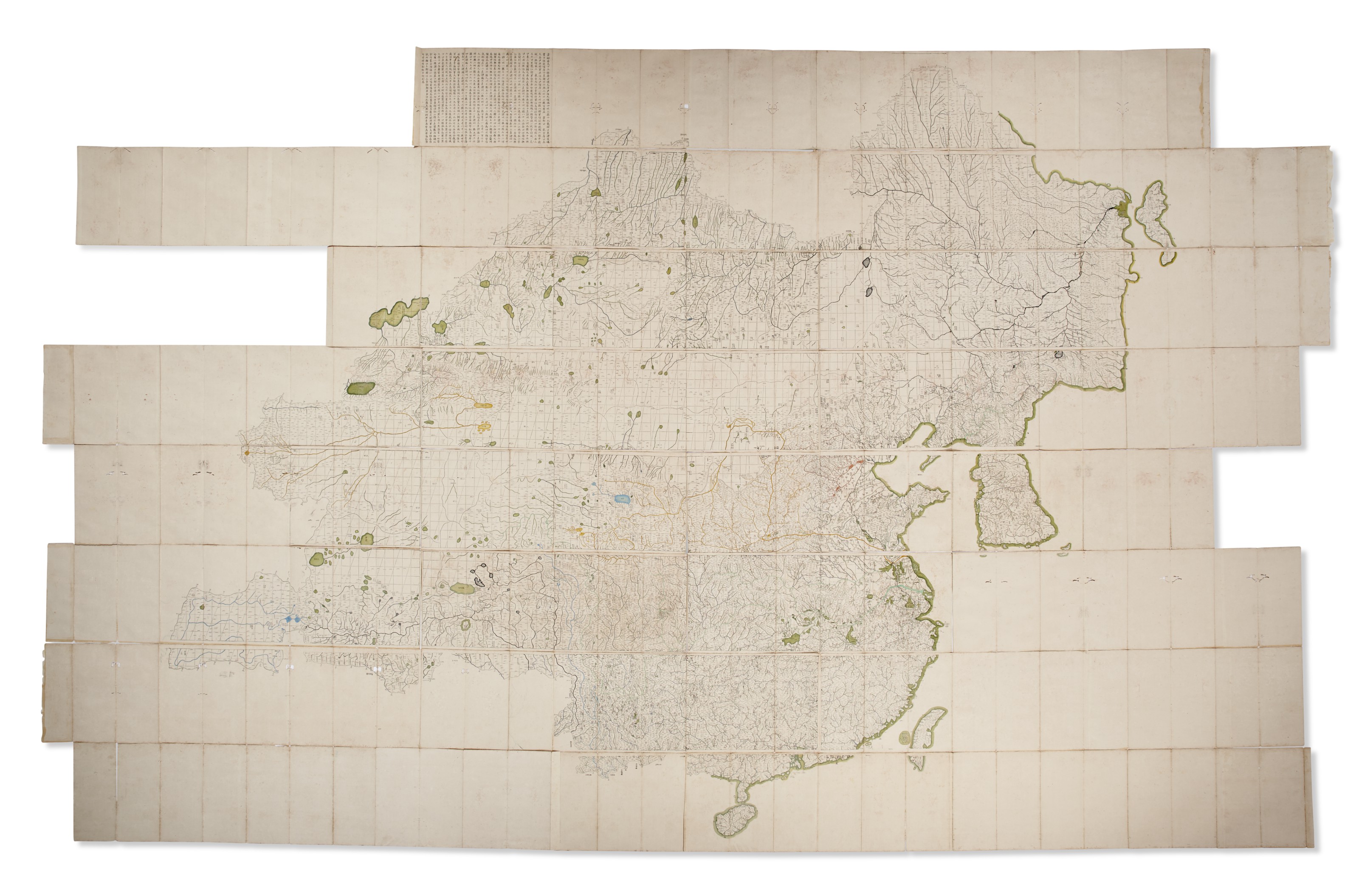 Complete Map of the Unified Empire, LI Zhaoluo, 1832 | Christie’s