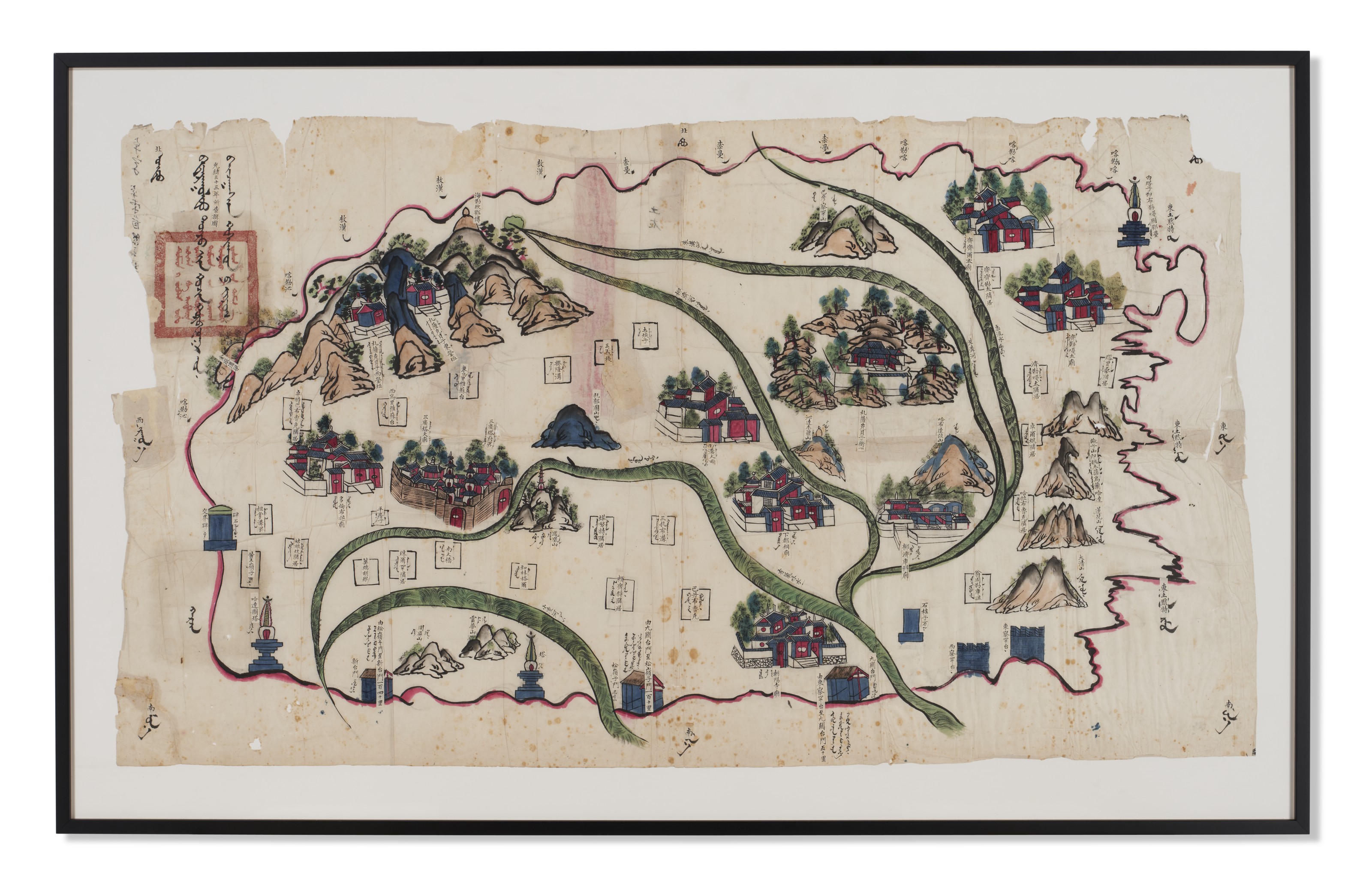 Eastern Tumed Right Banner, Inner Mongolia, Guangxu period, c. 1907 ...