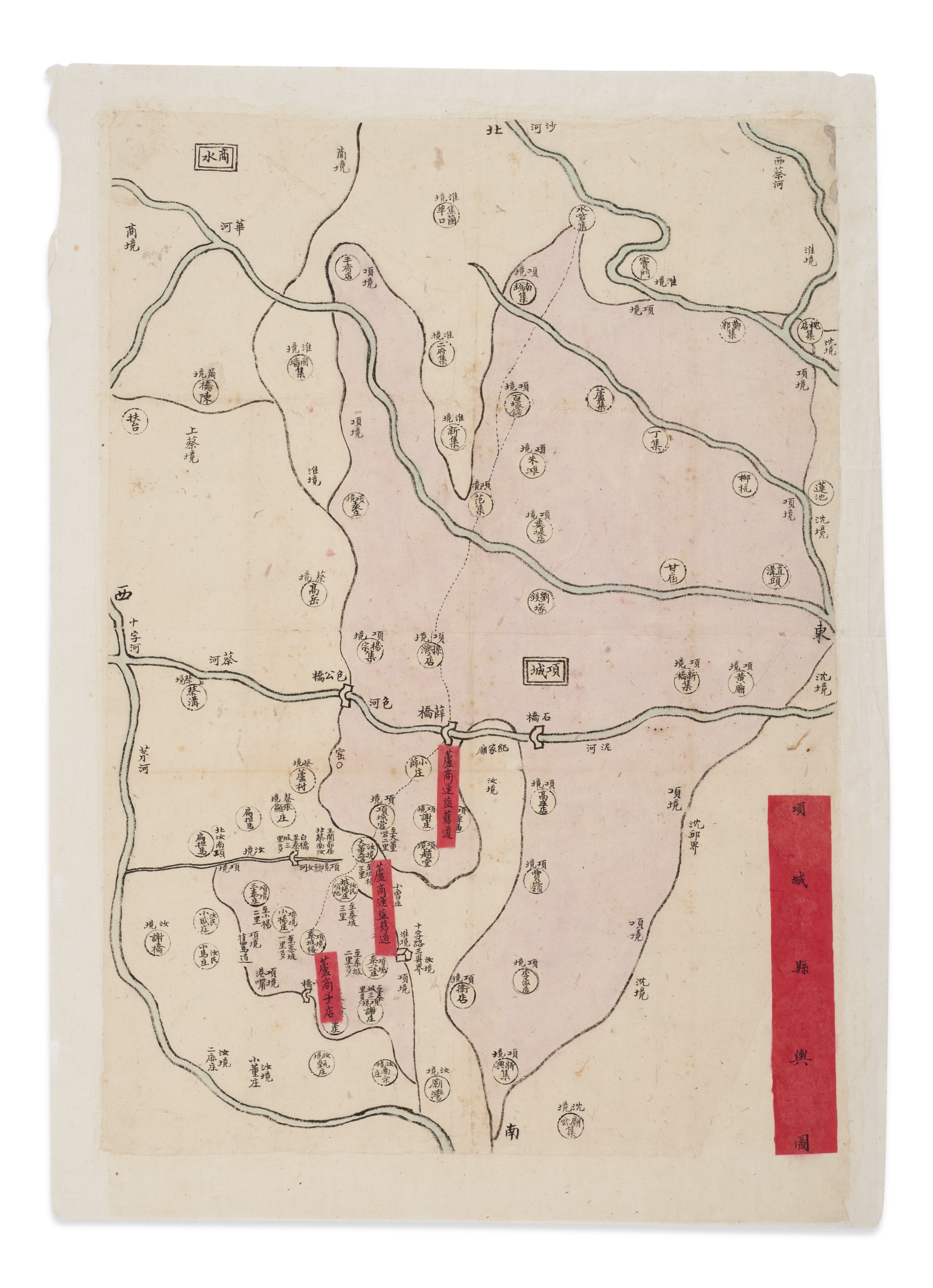 Xiangcheng County Salt Trade Map, 1904 or later | Christie’s
