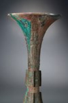A FINELY CAST BRONZE RITUAL WINE VESSEL, GU, LATE SHANG DYNASTY, ANYANG ...