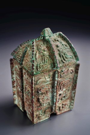A VERY RARE BRONZE RITUAL WINE VESSEL AND COVER, FANGYI, LATE SHANG ...