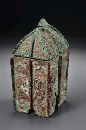 A VERY RARE BRONZE RITUAL WINE VESSEL AND COVER, FANGYI, LATE SHANG ...