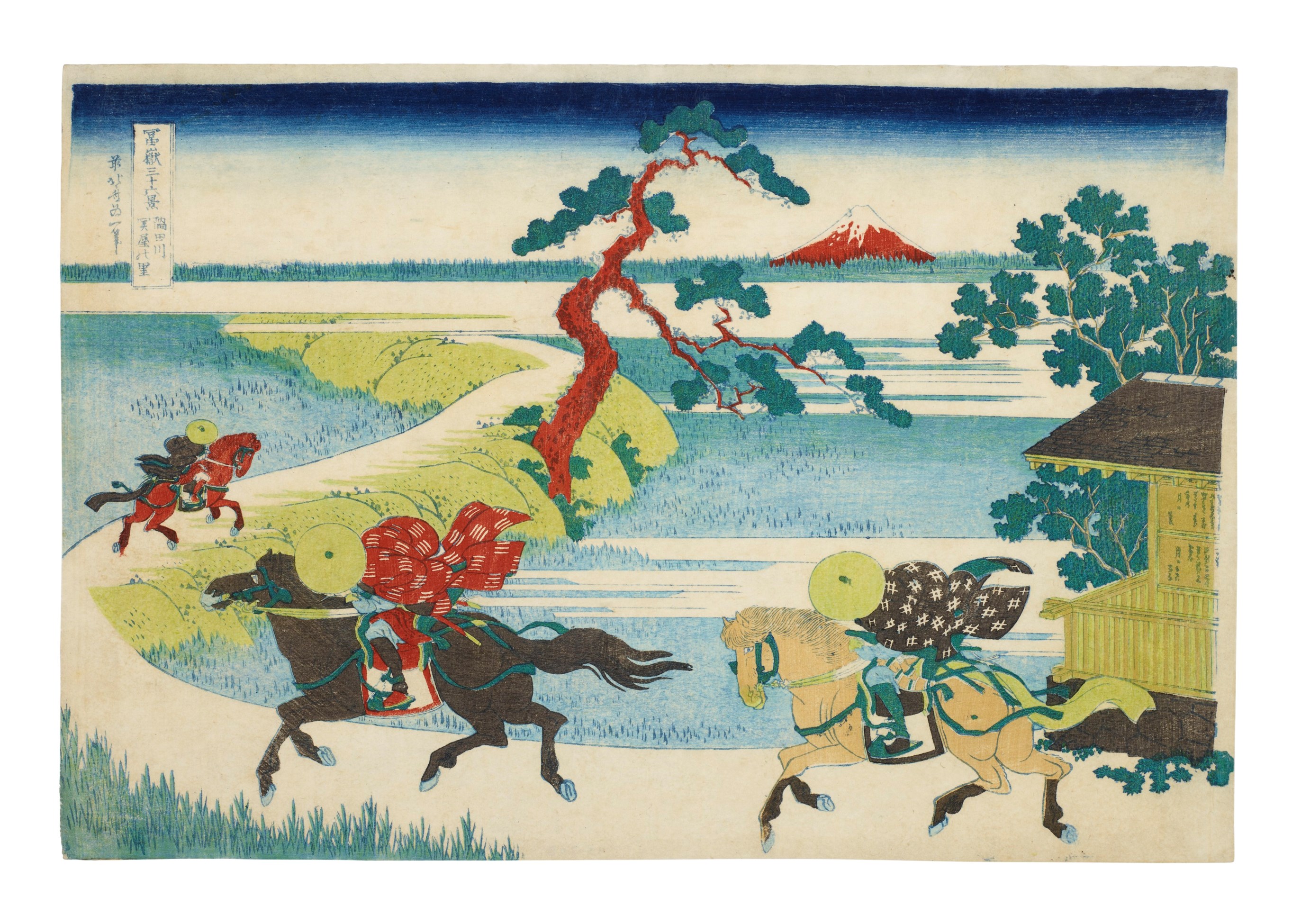 KATSUSHIKA HOKUSAI (1760-1849), Sumidagawa Sekiya no sato (Sekiya ...