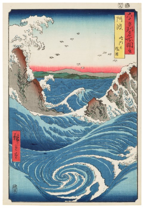 UTAGAWA HIROSHIGE (1797-1858), Awa, Natuto no fuha (Wind and waves at ...