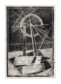 ALEXANDER RODCHENKO (1891-1956), Composition: one print | Christie's