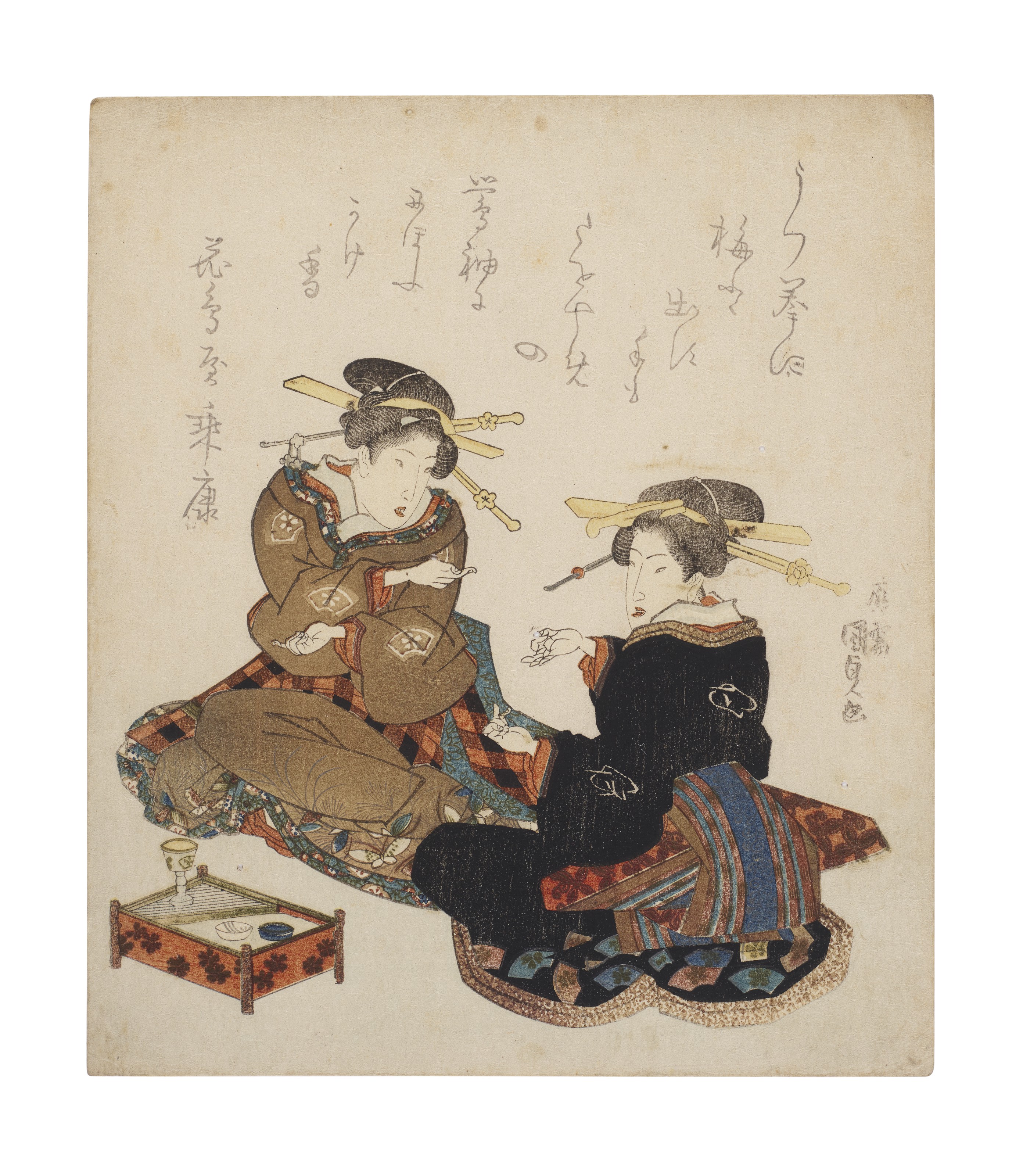 UTAGAWA KUNISADA (1786-1865), Two courtesans playing game | Christie’s