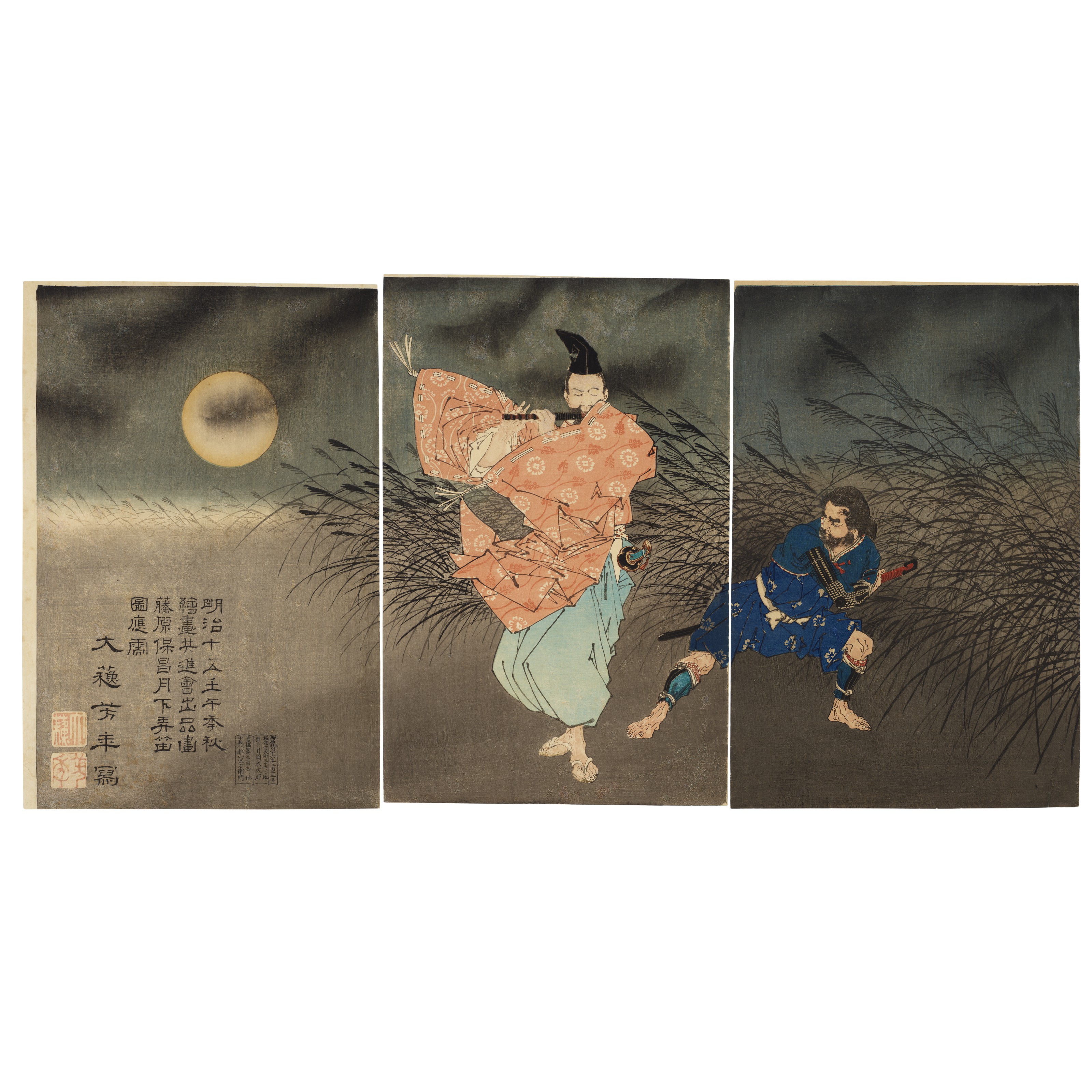 TSUKIOKA YOSHITOSHI (1839-1892), Fujiwara Yasumasa gekka roteki zu ...