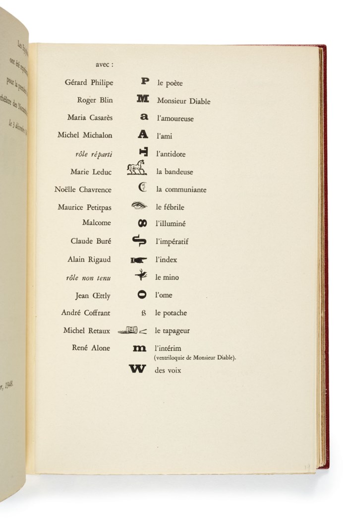 PICHETTE, Henri, et MATTA | Christie's